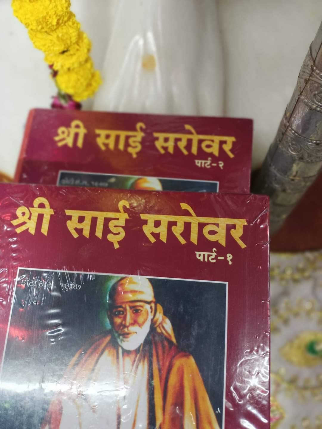 Hindi Translation of Sai Sarovar Released - Shirdi Sai Baba Books